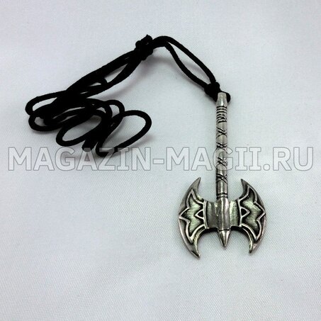 Amulet Axe of Zeus is to buy in the magic shop